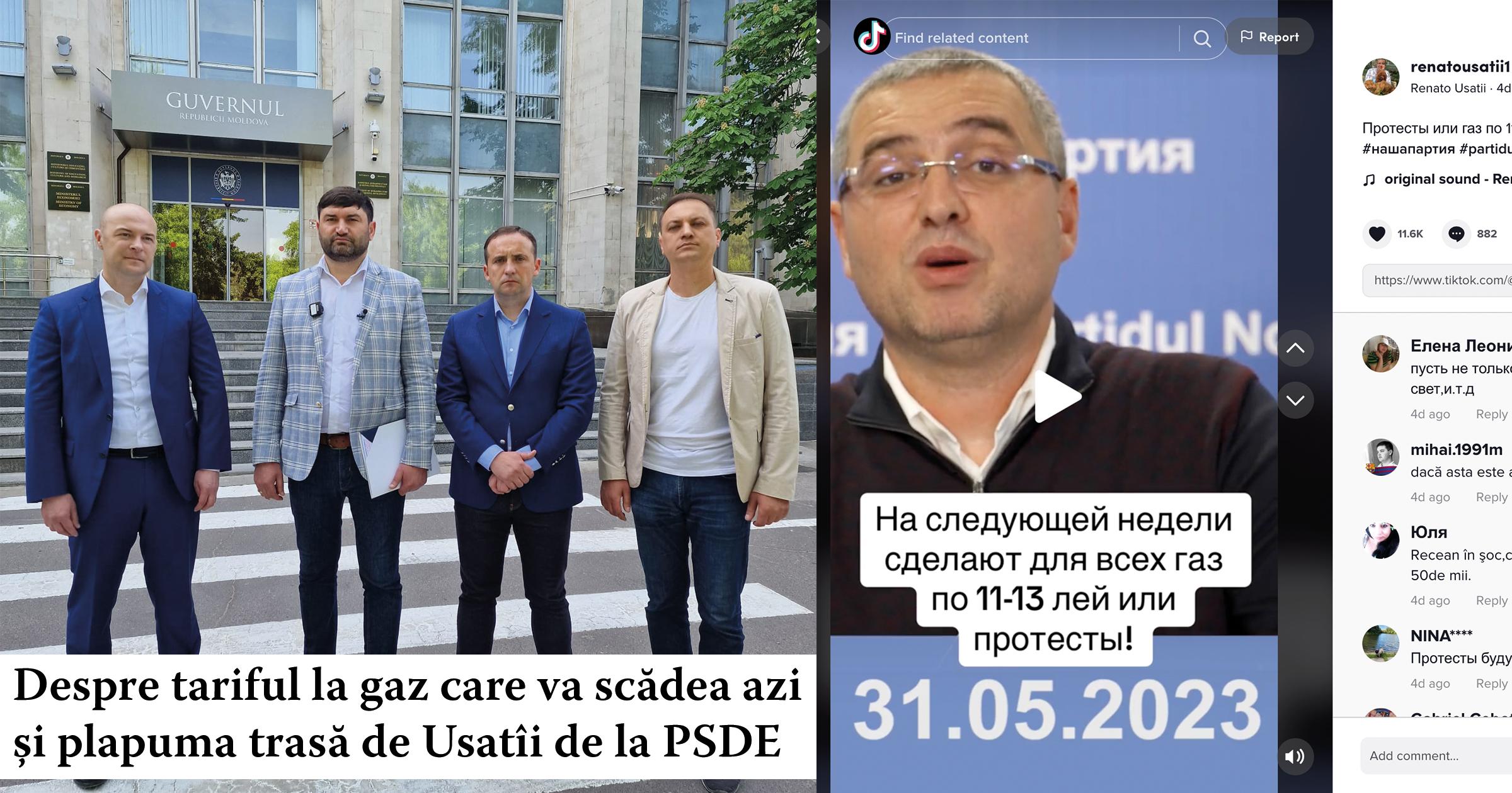 Despre tariful la gaz care va scădea azi și plapuma trasă de Usatîi de ...